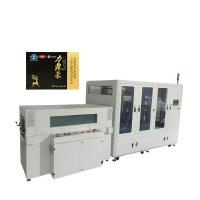 China Fully automatic laminating and cutting machine seals the film tightly with the product packaging for sale