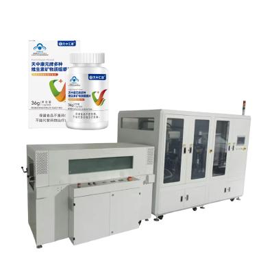 China Gift box laminating and corner cutting machine heat sealing line is neat and beautiful for sale