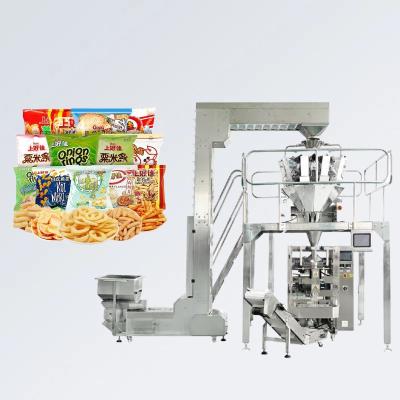 China Fully Automatic Multi-head Weighergranule Packaging Machine Snack Nuts Potato Chips Bag Packaging Machinery Factory Direct Sales for sale