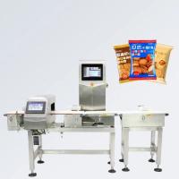 China Fully Automatic Food Metal Detector Weighing Machine Snack Metal Detector Candy Weighing Detector for sale