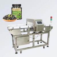 China Fully Automatic Industrial Conveyor Belt Metal Detector for Sorting Health Care Products Toys Clothing Shoes Etc for sale