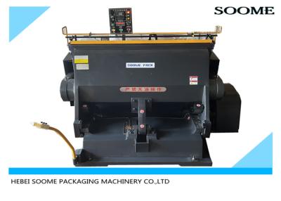 China Corrugated Cardboard Sheet Manual Die Cutting Creasing Machine 28pcs/min 750x520mm for sale