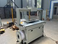 China 1250 Type Offline Carton Box Strapping Machine Bundle Corrugated Sheet 600W 55pcs/min for sale