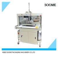 China 1250 Type Offline Carton Box Strapping Machine Bundle Corrugated Sheet 600W 55pcs/min for sale