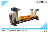 China RSH-V5 5 Ply Hydraulic Mill Roll Stand 2200mm Working Width 3 Ton Load for sale