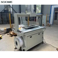 China Automatic PP Belt Carton Strapping Machine 600W 220V High Speed Tying for sale