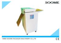 China Corrugated Cardboard Box Shredder 425mm Feed Width 12m/min Cutting Speed for 3-5 Ply Carton Mesh for sale