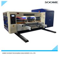 China 2300 2 Colors Express Carton Box Printing Die Cutting Machine 160pcs/min for sale