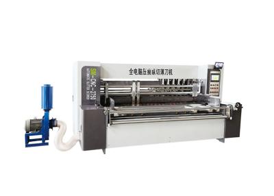China SOOME SMBD-CNC-2750 Thin Blade Slitter Scorer Machine 2500mm 150m/min CE for sale