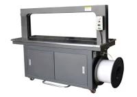 China SOOME PP-1250 Auto Carton Strapping Machine 5-9mm Belt Width 50Hz/60Hz 1250mm for sale
