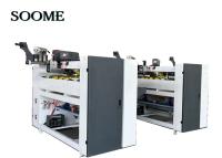 China SOOME SMDX Carton Box Stitching Machine 600 Nails/min 380V 3 Phase for Corrugated Boxes for sale