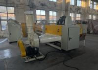 China Automatic Corrugation Machine Shredder 15KW 250x1500mm Inlet for Waste Paper Recycling for sale