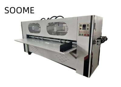 China SOOME SMBD-DD Thin Blade Slitter Scorer Machine 1800-3200mm Electric Blade Adjustment CE Certified for sale