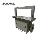 China SOOME PP-1250 Carton Strapping Machine 5-9mm Belt Width 20 Pack/min Box Strapper for sale