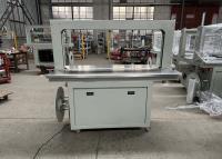 China SOOME PP-1250 Carton Strapping Machine 5-9mm Belt Width 20 Pack/min Box Strapper for sale