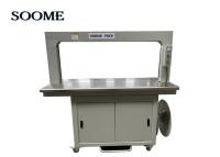 China 20 Pack/min Carton Strapping Machine for Corrugated Box Packaging for sale