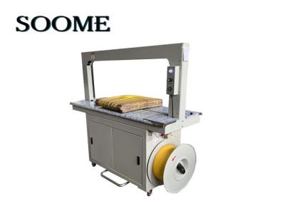 China 1250mm PP Box Strapping Machine 20 Packs/min Offline Carton Strapper for sale