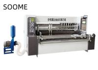 China SOOME SMBD-CNC Auto Feeder CNC Thin Blade Slitter Scorer Machine 18kw 2500mm for sale