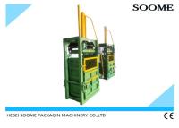 China Wirerope Carton Strapping Machine with PLC Control System Capacity 1hour / 4packages for sale