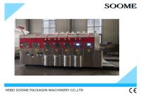 China Computer Control Corrugated Flexo Printer Slotter Die Cutter 1200x2400mm 100-300pcs/min for sale