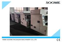 China SOOME SMYS Flexo Printer Slotter Die Cutter for Corrugated Board 2-11mm 100-300pcs/min for sale