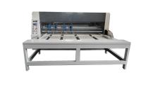 China SOOME SM-KC Automatic Corrugation Machine 1600mmx2700mm Chain Feeder Slotting Creasing for sale