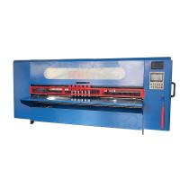 China 7KW ZNC Thin Blade Slitter Scorer Machine 120m/min for Corrugated Paper Production for sale