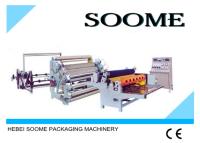 China Chrome Plated Corrugated Cardboard Production Line Rated Max Load 3000kg Width 1600-2000mm for sale