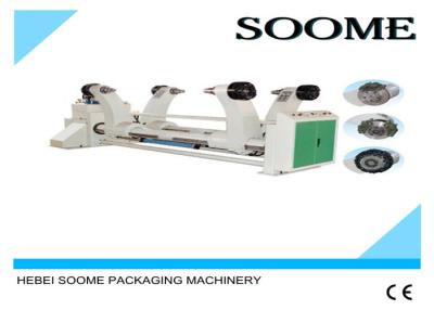 China 3T Corrugated Cardboard Box Making Machine , Shaftless Mill Roll Stand for sale