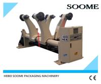 China Stainless Steel Hydraulic Mill Roll Stand for Corrugated Cardboard Production Line 1500mm for sale