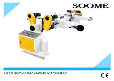 China Mechanical Corrugated Box Production Line Electric Real Stand 1400mm 1500kg Symmetric Structure for sale