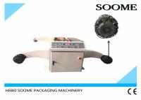 China Hydraulic Mill Roll Stand 1800mm Width 3000kg Capacity Corrugated Cardboard Production Line for sale