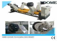 China Hydraulic Mill Roll Stand 1800mm Width 3000kg Capacity Corrugated Cardboard Production Line for sale