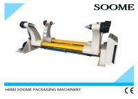China Heavy Type Shaftless Hydraulic Mill Roll Stand 1800mm 3000kg Paper Roll Holder for sale