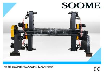 China 1600mm Electric Shaftless Mill Roll Stand 2000kg Capacity Corrugated Paperboard Production Line for sale
