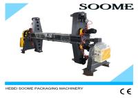 China 1600mm Electric Shaftless Mill Roll Stand 2000kg Capacity Corrugated Paperboard Production Line for sale