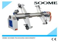 China Electric Shaftless Mill Roll Stand 2000mm for Corrugated Cardboard Production Line for sale