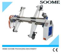China 2 Layers Corrugated Cardboard Production Line Single Facer 100 M/Min 1800mm Width for sale