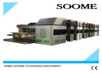China Vacuum Transfer Flexo Printer Slotter Die Cutter 300 PCS/Min High Precision Rotary Die Cutter for sale