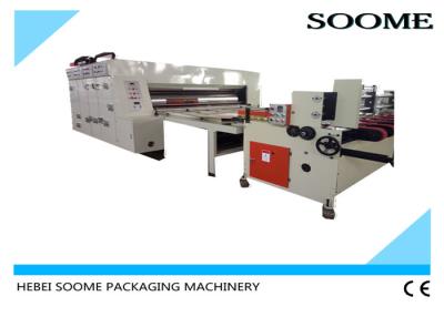 China Rotary Flexo Printer Slotter Die Cutter 80 Pcs/Min 2300mm Wallboard Inner Width for sale
