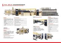 China Automatic Flexo Printer Slotter Folder Gluer Die Cutter 220 Sheets per Minute for sale