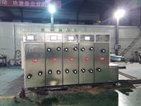 China Fully Automatic Flexo Printer Slotter Die Cutter Machine For Paper Printing for sale