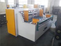 China Electrical Corrugated Paperboard Slitting Machine Easy Operation High Efficiency Adopt Eight Rolls for sale