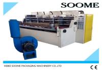China Touch Screen Corrugated Slitter Machine ，Carton Box Corrugated Equipment for sale