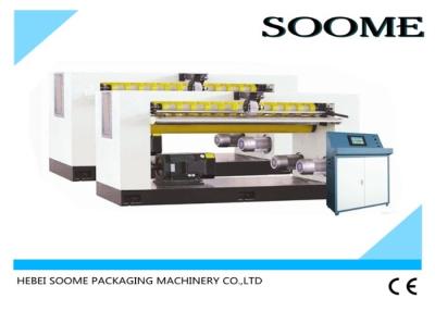 China Spiral Blade Rotary Die Cutting Machine for Corrugated Boxes 130 M/Min 1600mm for sale
