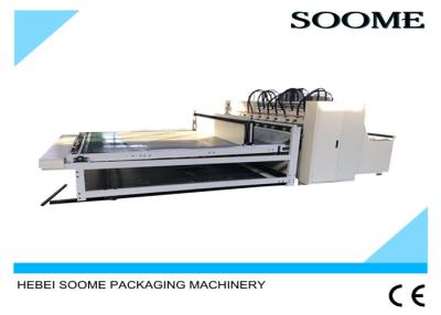 China Electric Thin Blade Slitter Scorer Machine Electric Driven Manual Control Speed for sale