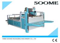 China Steel Electric Carton Folding Gluing Machine 4KW Power Servo Motor 2800mm for sale