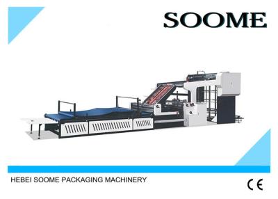 China Intelligent Vacuum Suction Auto Lamination Machine 1300x1250mm 20KW 380V for sale