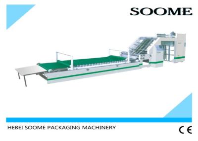 China High Speed Flute Laminating Machine 10000 Sheets Per Hour Electric Control for sale