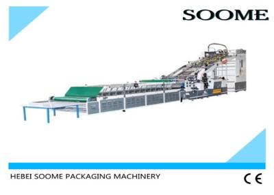 China High Precision Lamination Machine 6000 Sheets per Hour Auto Cutter 1300mm for sale